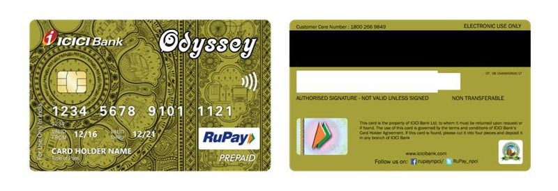 Tenders | Bhubaneswar Smart City Ltd